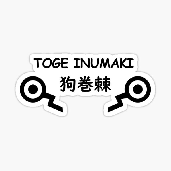 "Lover Gift Inumaki Japanese Comics Toge Gifts For Movie Fans" Sticker ...
