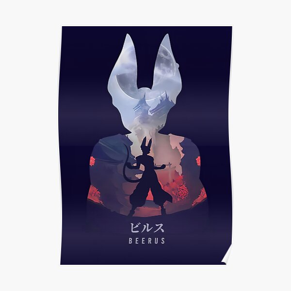 "Beerus Dragon Ball Anime" Poster for Sale by DanielDutkosky | Redbubble