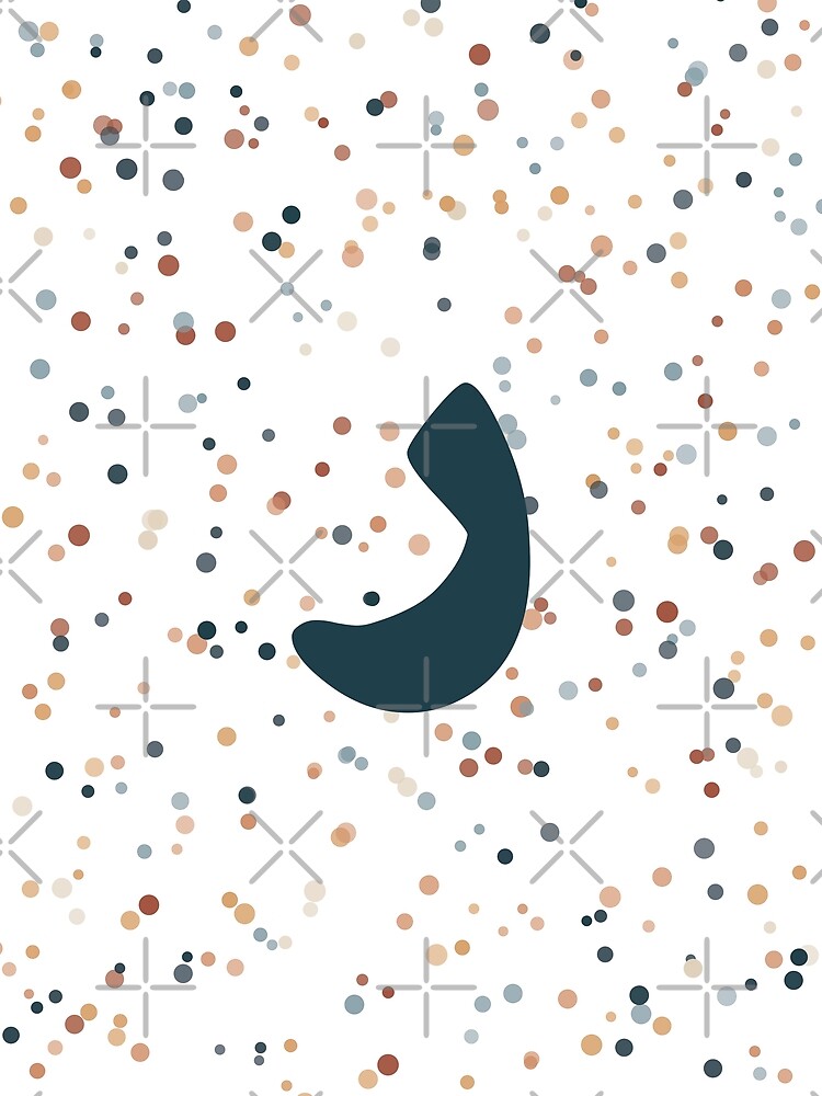 "Confetti Arabic Letter Raa حرف ر" Art Print for Sale by ZamZamDesign ...