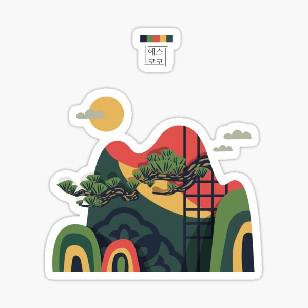 "pine tree, Korean traditional art, Korean art, Korean style, Home ...