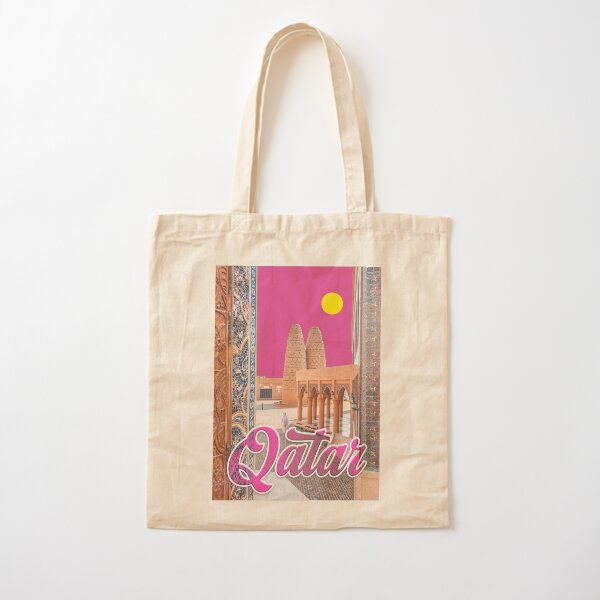 "Katara cultural village Doha Qatar, traditional architecture ...