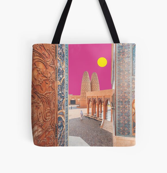 "Katara cultural village Doha Qatar, traditional architecture ...