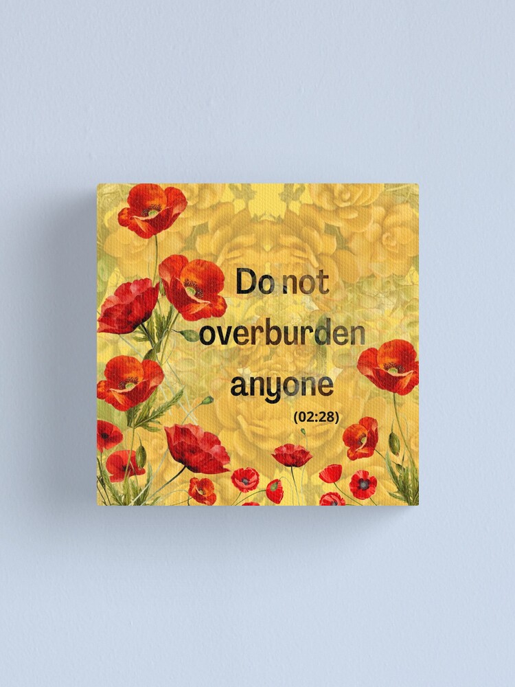 "Do not overburden anyone, Ayat from Al-Quran, Flower design ...