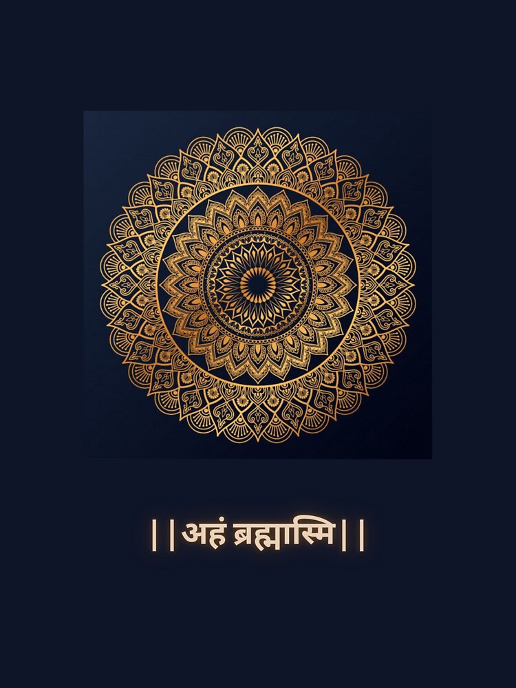 "The Indian mandlala art and write down the aham brahmasmi (अहं ...