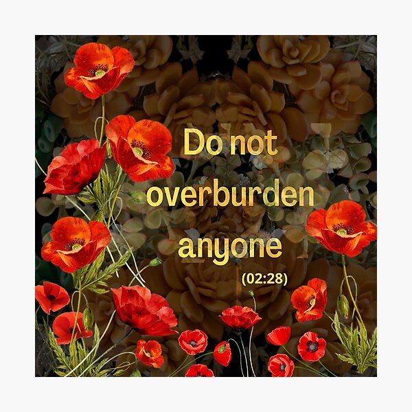 "Do not overburden anyone, Ayat from Al-Quran, Flower design ...