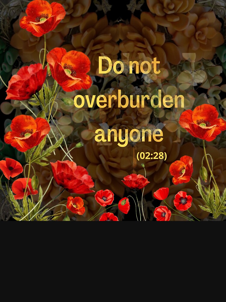 "Do not overburden anyone, Ayat from Al-Quran, Flower design ...