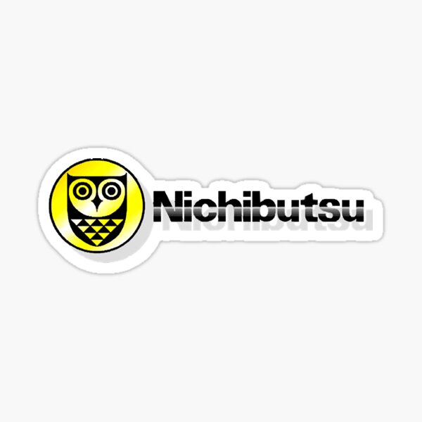 "Nichibutsu (ニチブツ) Logo - Limited Edition | Perfect Gift" Sticker for ...