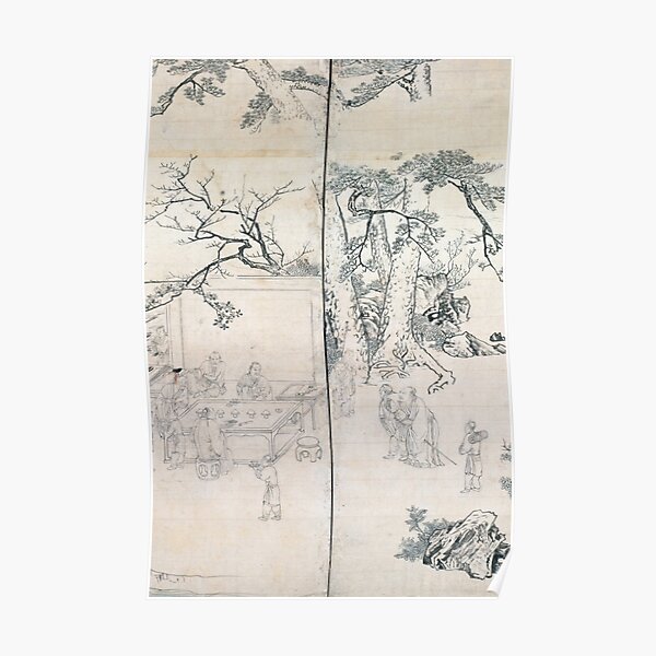 "Haiku Notebook by Hikoo Ronin" Poster for Sale by hikooronin47 | Redbubble