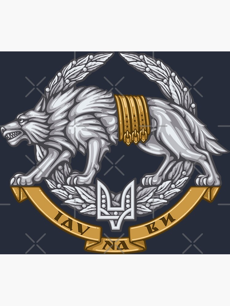 "Ukrainian Special Forces Logo" Poster for Sale by aliberalino | Redbubble