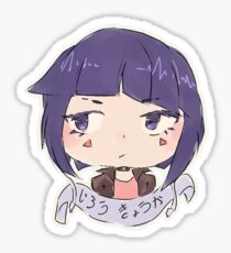 Jirou: Gifts & Merchandise | Redbubble