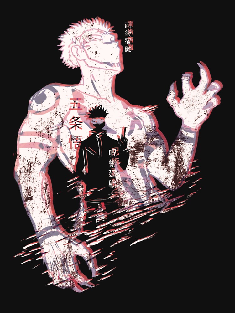 "Sukuna Expansion Text ver.Sorcery FightJujutsu Kaisen Classic T-Shirt ...