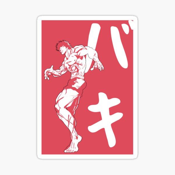 "Baki - BAKI " Sticker for Sale by EdwinJordan | Redbubble