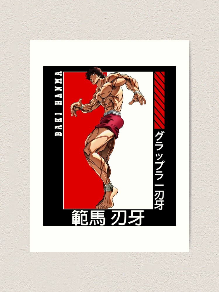 "Baki the Grappler - Baki Hanma - Yujiro Hanma " Art Print for Sale by ...