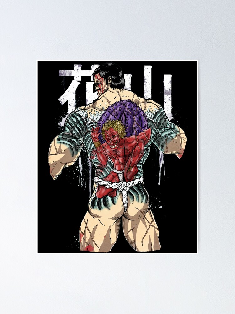 "Hanayama Yakuza Otokodachi (Baki) " Poster for Sale by EdwinJordan ...