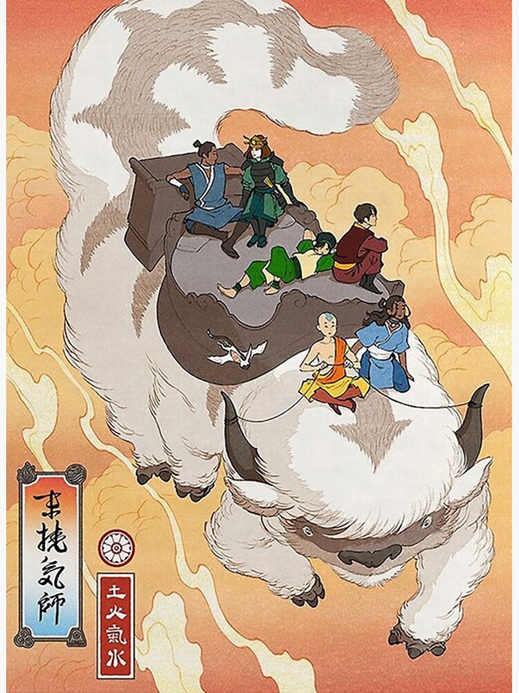 "Avatar the last airbender, appa Poster" Poster for Sale by ...