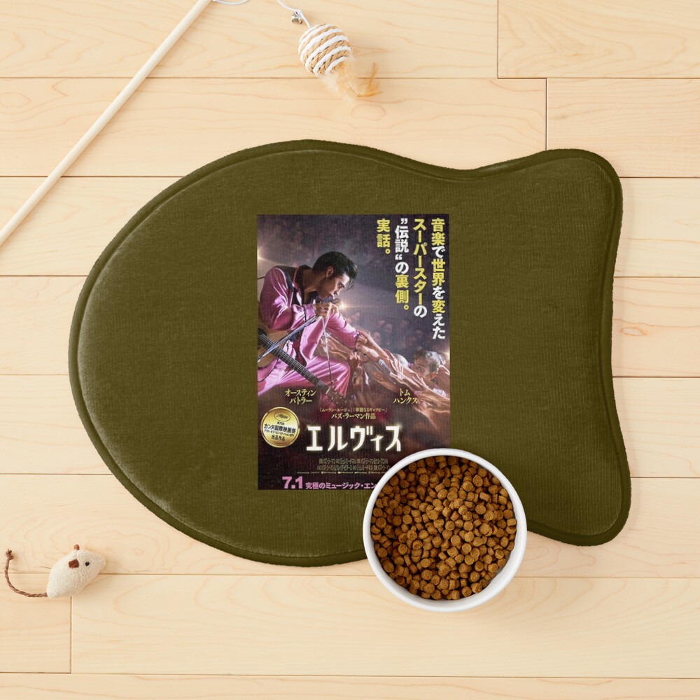 "Elvis Japanese Version " Poster for Sale by GabisanchiCWM | Redbubble