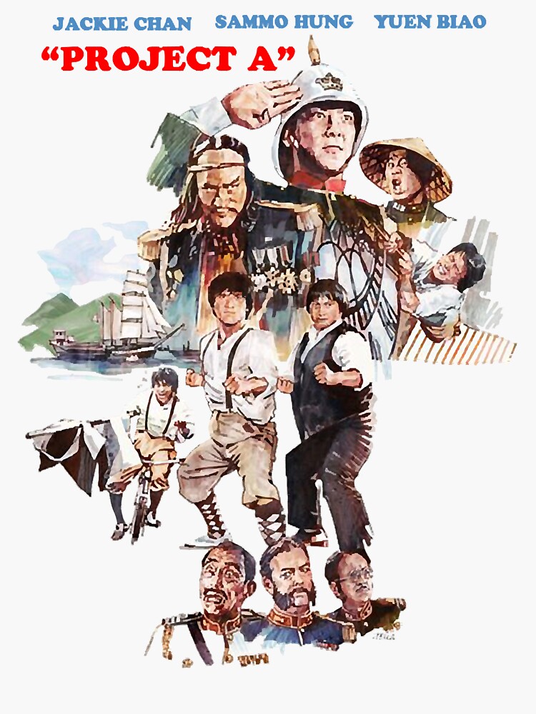 "Project A " Sticker for Sale by amelagahlh | Redbubble