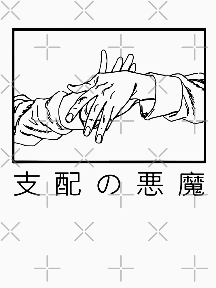 "Anime Lover, Makima Hand Sign, Pochita, Aki Kon Hand Sign, Chainsaw ...