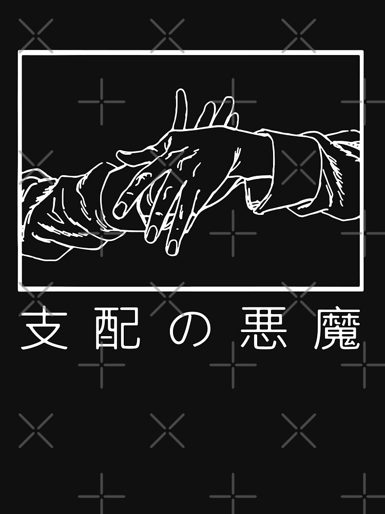 "Anime Lover, Makima Hand Sign, Pochita, Aki Kon Hand Sign, Chainsaw ...