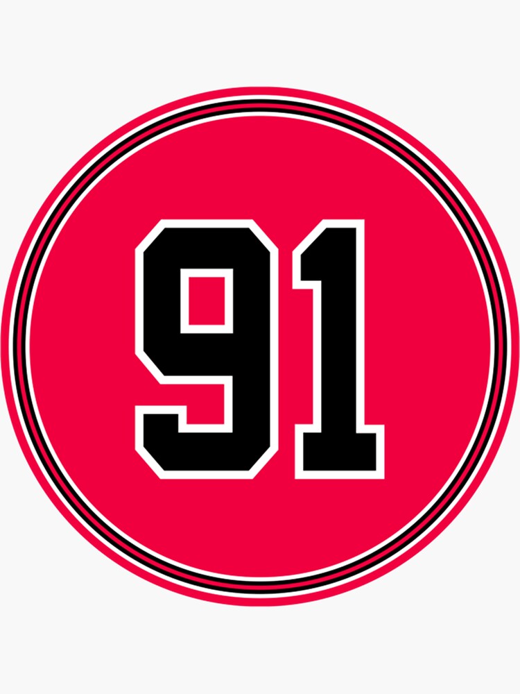 "Dennis Rodman Number 91 Jersey Chicago Bulls Inspired" Sticker for ...