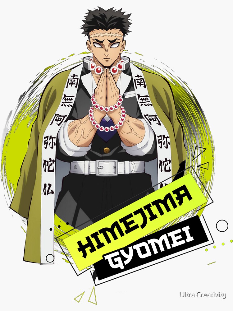 "HIMEJIMA GYOMEI " Sticker for Sale by walid19 | Redbubble