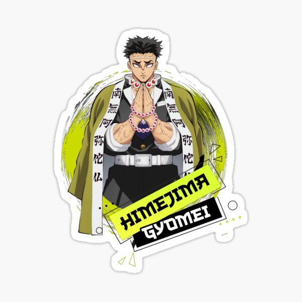 "HIMEJIMA GYOMEI " Sticker for Sale by walid19 | Redbubble