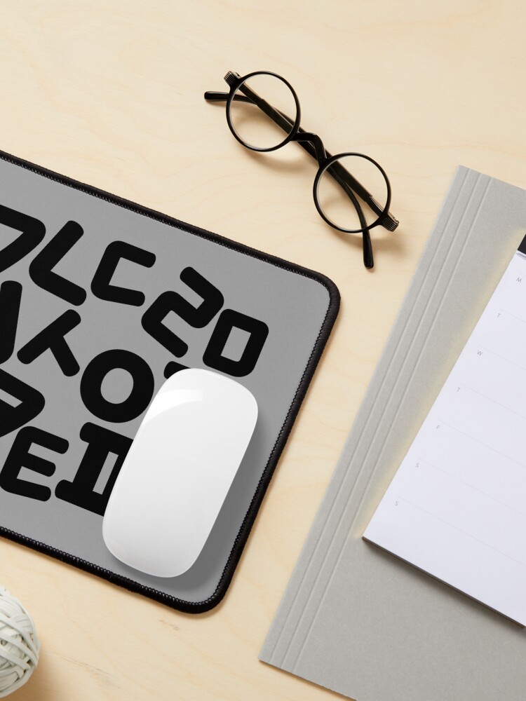 "Korean 14 consonants, Korean letters, Korean Hangul, Korean character ...