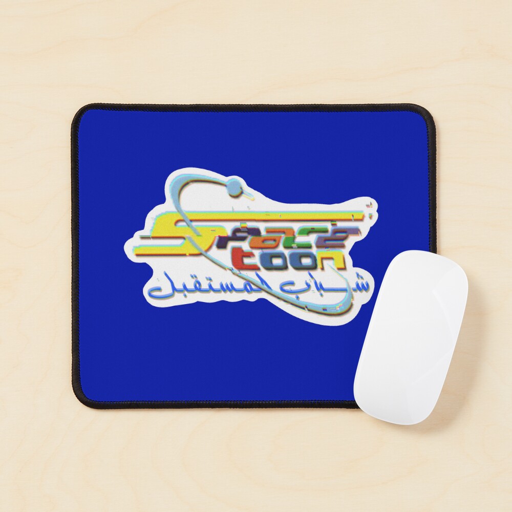 "Spacetoon arabic سبيستون شباب المستقبل " Sticker for Sale by ...