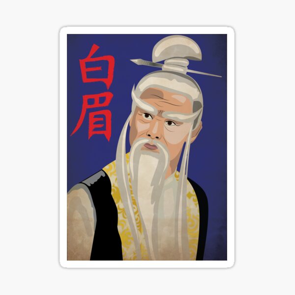 "Pai Mei" Sticker for Sale by ChromaticBias | Redbubble