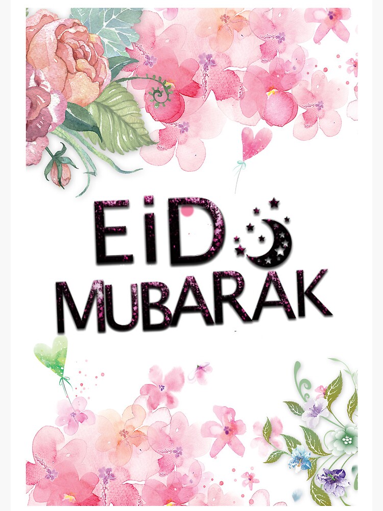 ستيكر ورود عيد مبارك Eid Mubarak Sticker Eid Al Adha Sticker Eid Al Fitr Stickers Eid