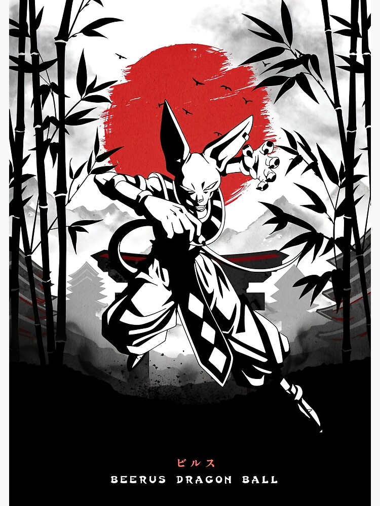 "Dragon Ball Beerus" Poster for Sale by AubreyChisolm | Redbubble