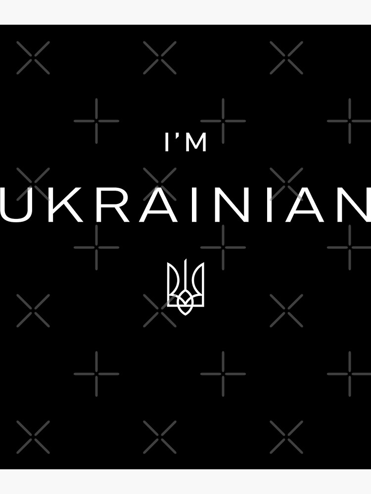 "President Zelensky Ukraine - Ukrainian Tryzub Trident" Photographic ...