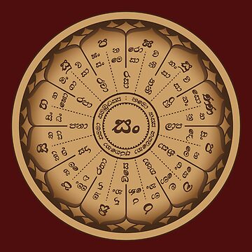 "Rathnamali Gatha Rathnaya" Canvas Print for Sale by SaShaCreations ...