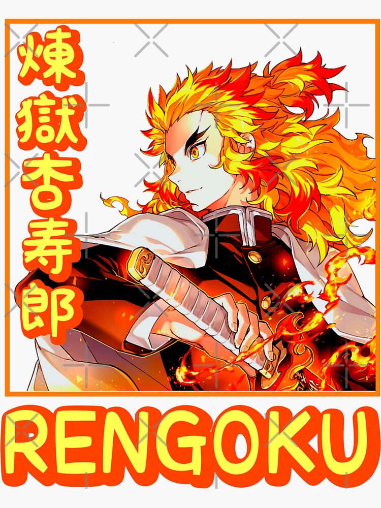 "Flame Hashira" Sticker for Sale by vip55shop | Redbubble