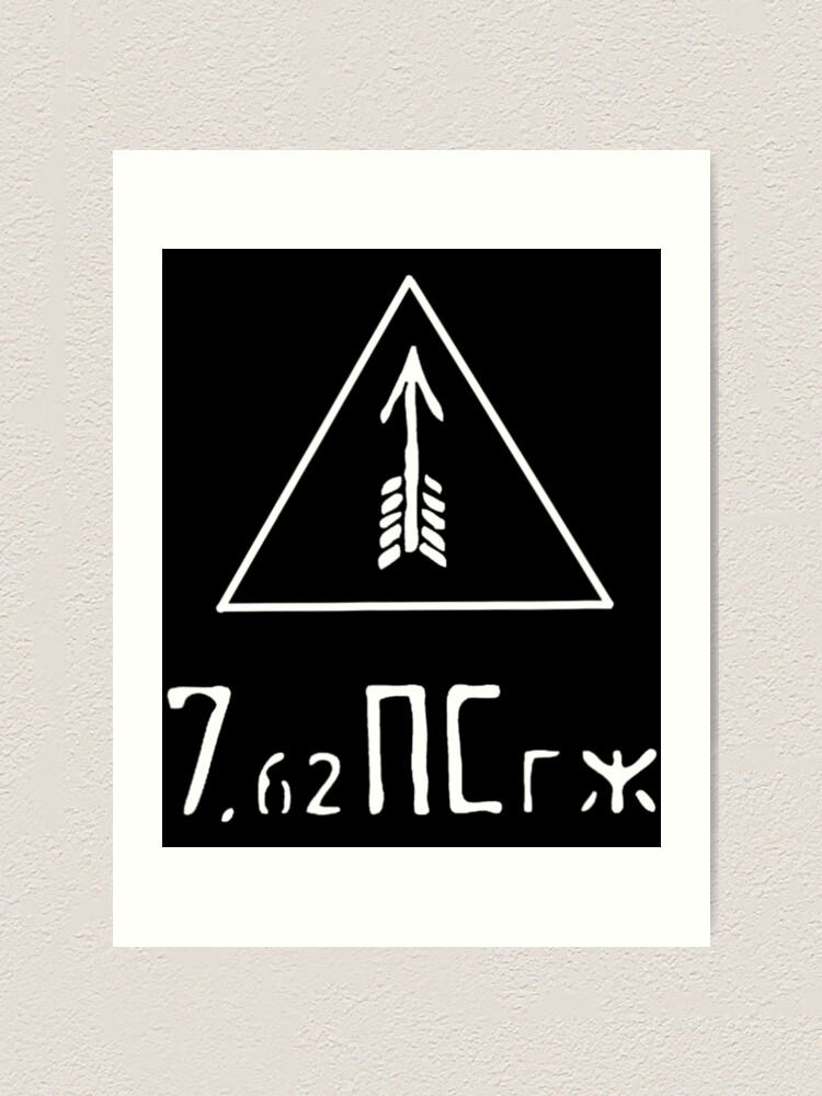 "Mosin Nagant White Izhevsk Triangle 7.62X54r Pro Gun" Art Print for ...