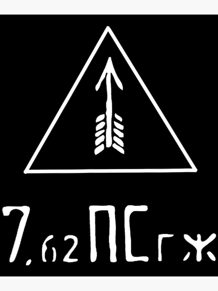 "Mosin Nagant White Izhevsk Triangle 7.62X54r Pro Gun" Art Print for ...