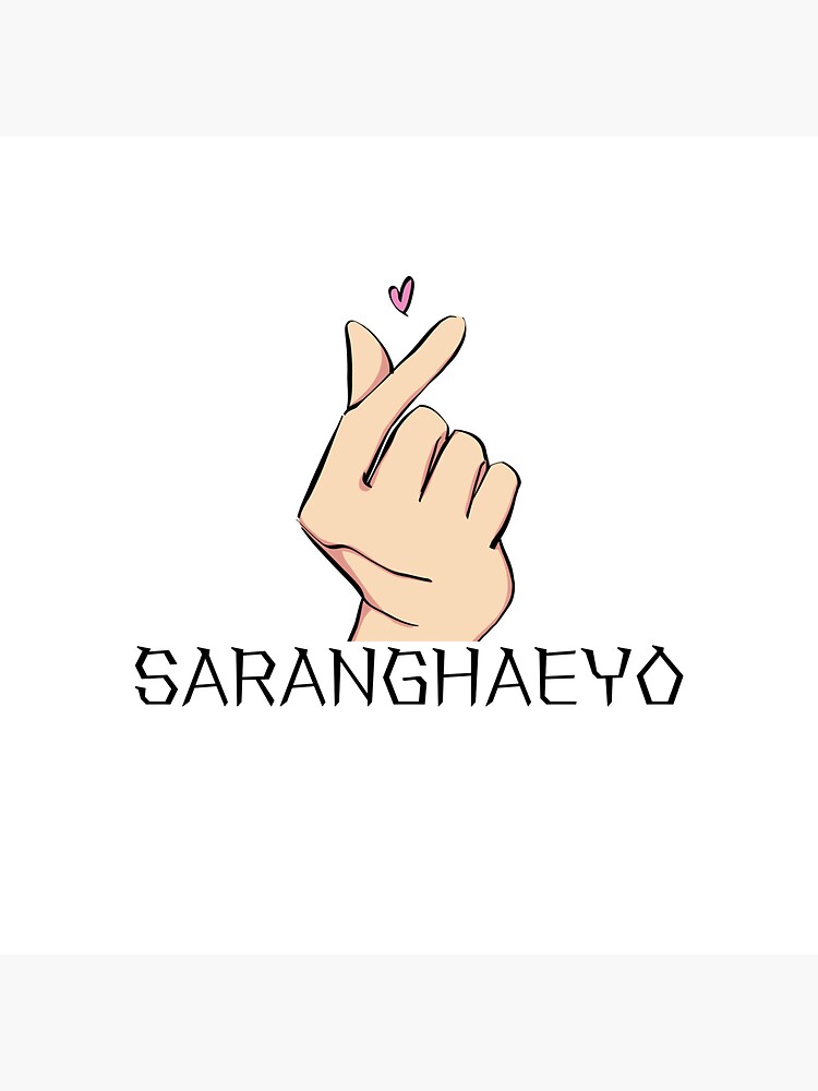 "SARANGHAEYO" Sticker for Sale by Izzaraboutique | Redbubble