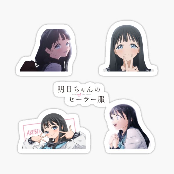 "Kawaii Komichi Akebi" Sticker for Sale by karimaxx | Redbubble