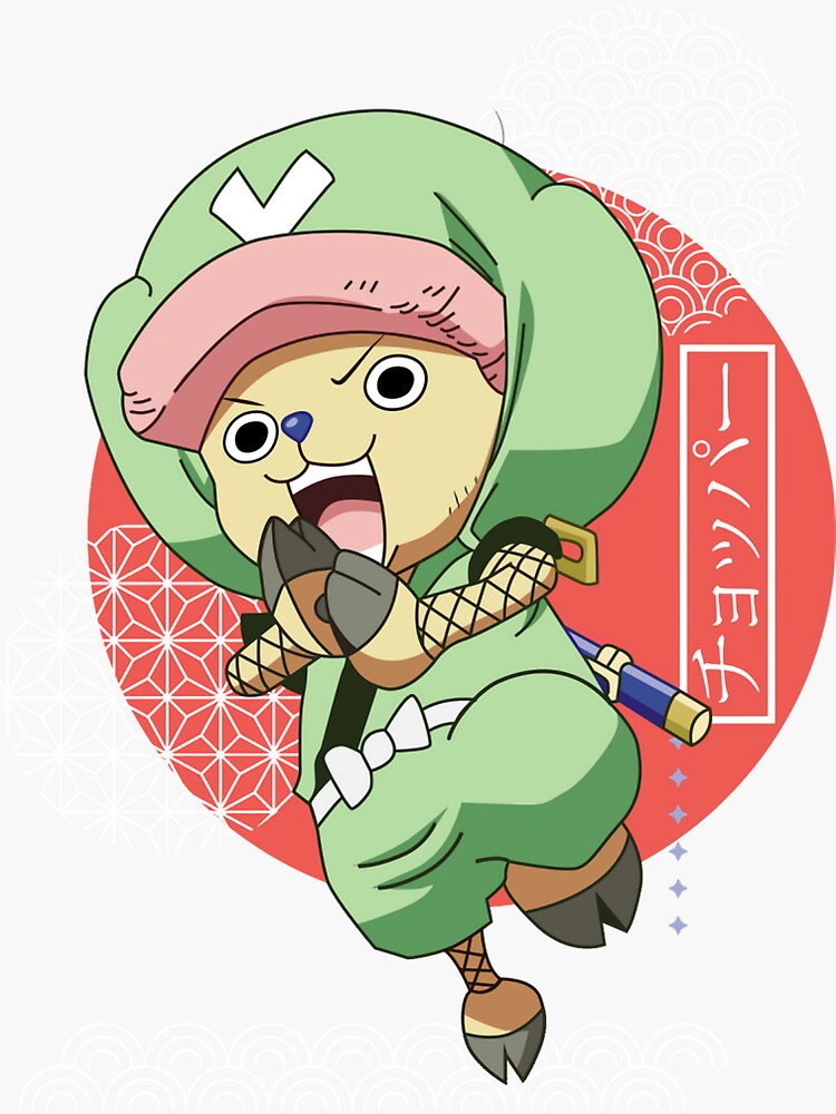 Pegatina «Belleza natural Reflexivo Profundamente creativo una pieza ...