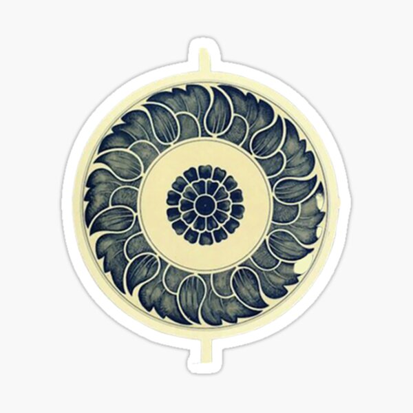 "Quadrant Pattern" Sticker for Sale by EleanorGill | Redbubble