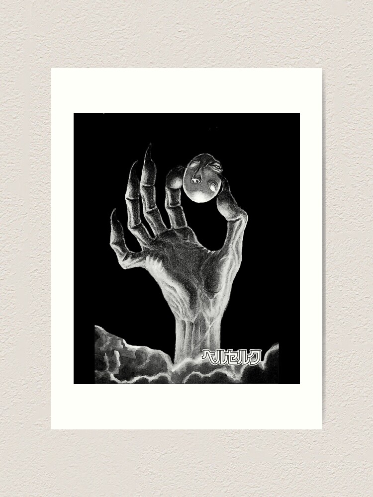"Berserk Manga Behelit Anime Japanese Animea " Art Print for Sale by ...