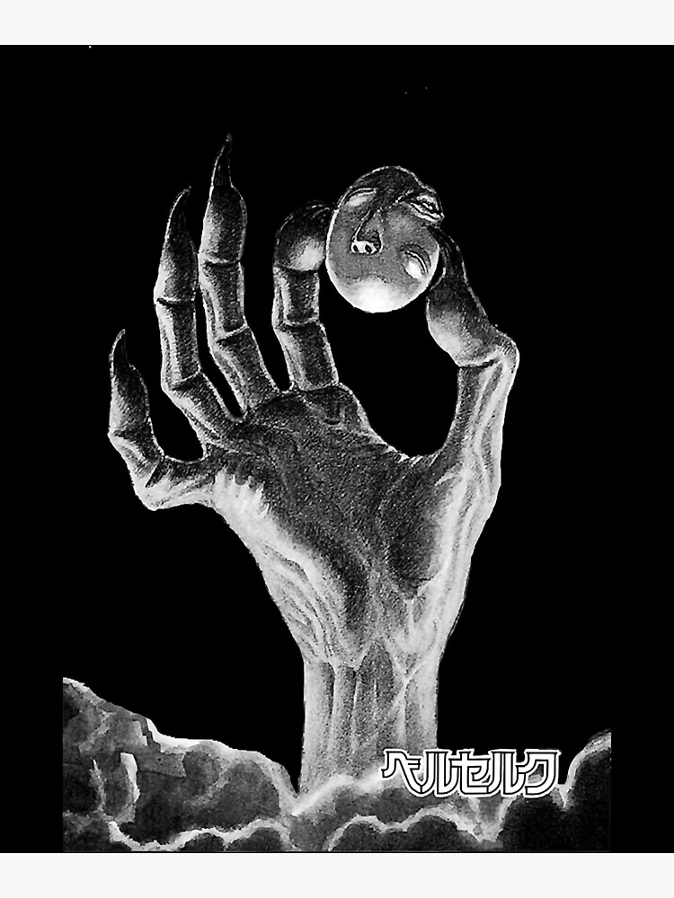 "Berserk Manga Behelit Anime Japanese Animea " Canvas Print for Sale by ...