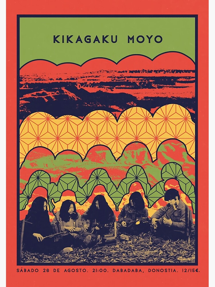 "Kikagaku dabadaba donostia Moyo " Sticker for Sale by MuellerDee | Redbubble