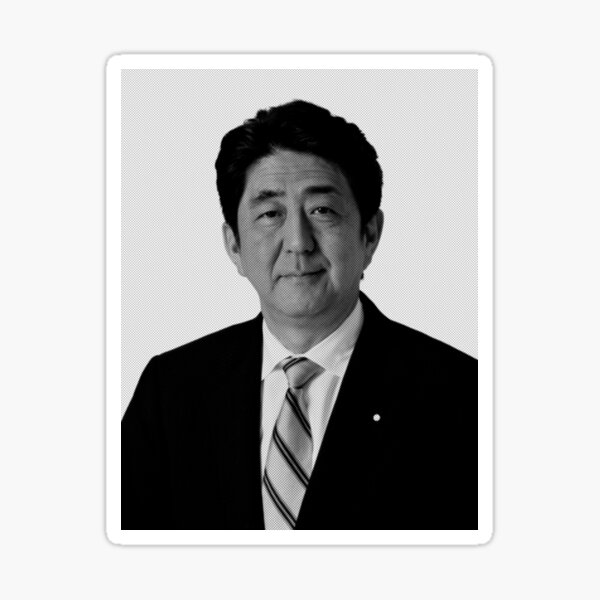 "[charity donation] Shinzo Abe Black/White Photograph" Sticker for Sale ...