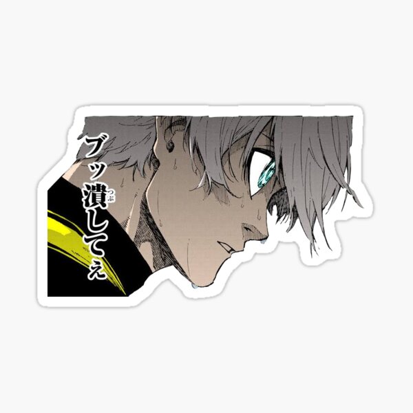 "Seishiro Nagi Blue Lock" Sticker for Sale by EasyOtaku | Redbubble