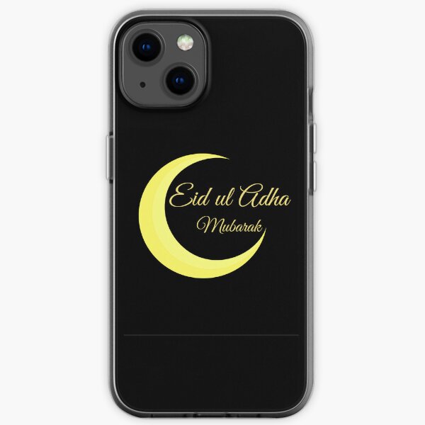 "Eid ul Adha ,eid ul adha 2022, Qurbani,qurbani 2022, qurbani eid 2022 ...