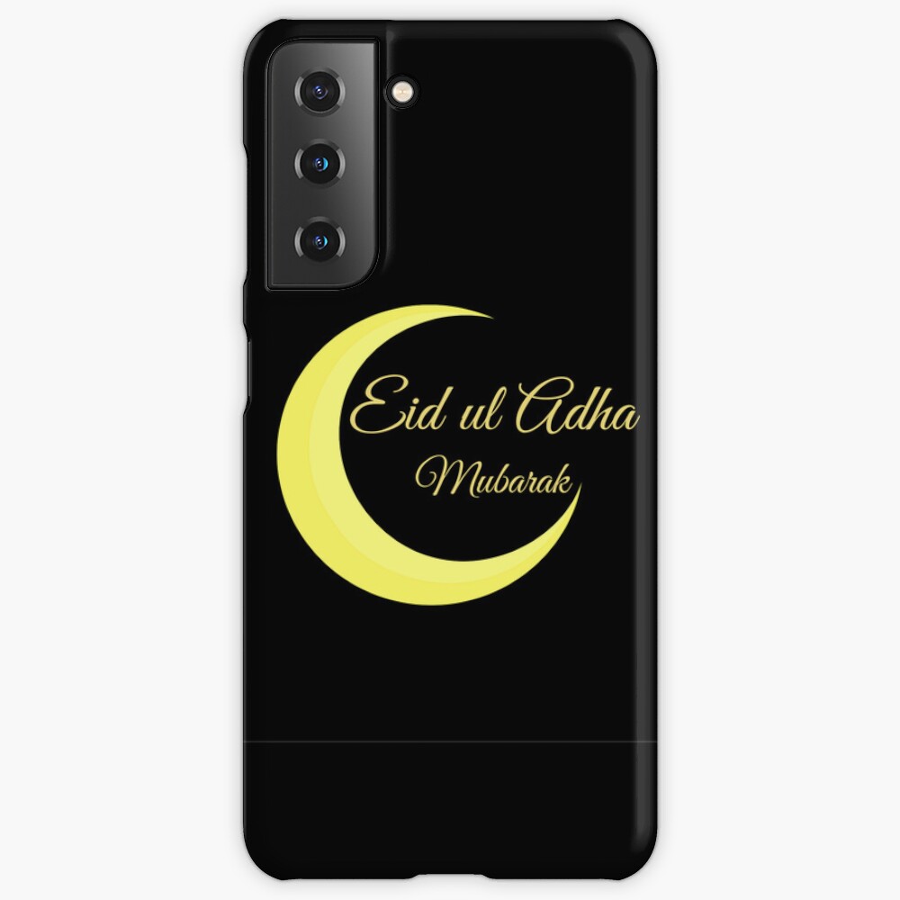 "Eid ul Adha ,eid ul adha 2022, Qurbani,qurbani 2022, qurbani eid 2022 ...