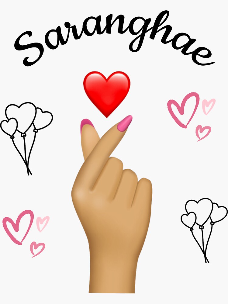 "Saranghae i love you - heart hand gesture - kpop - love word in korean ...