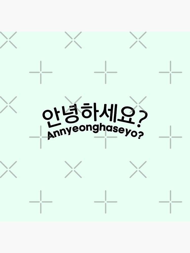 "Annyeonghaseyo, Hello in Korean, Greeting in Hangul, Korean character ...