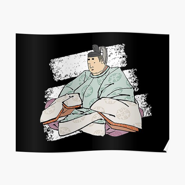 "Old Chinese Man " Poster for Sale by NikolaShoop | Redbubble